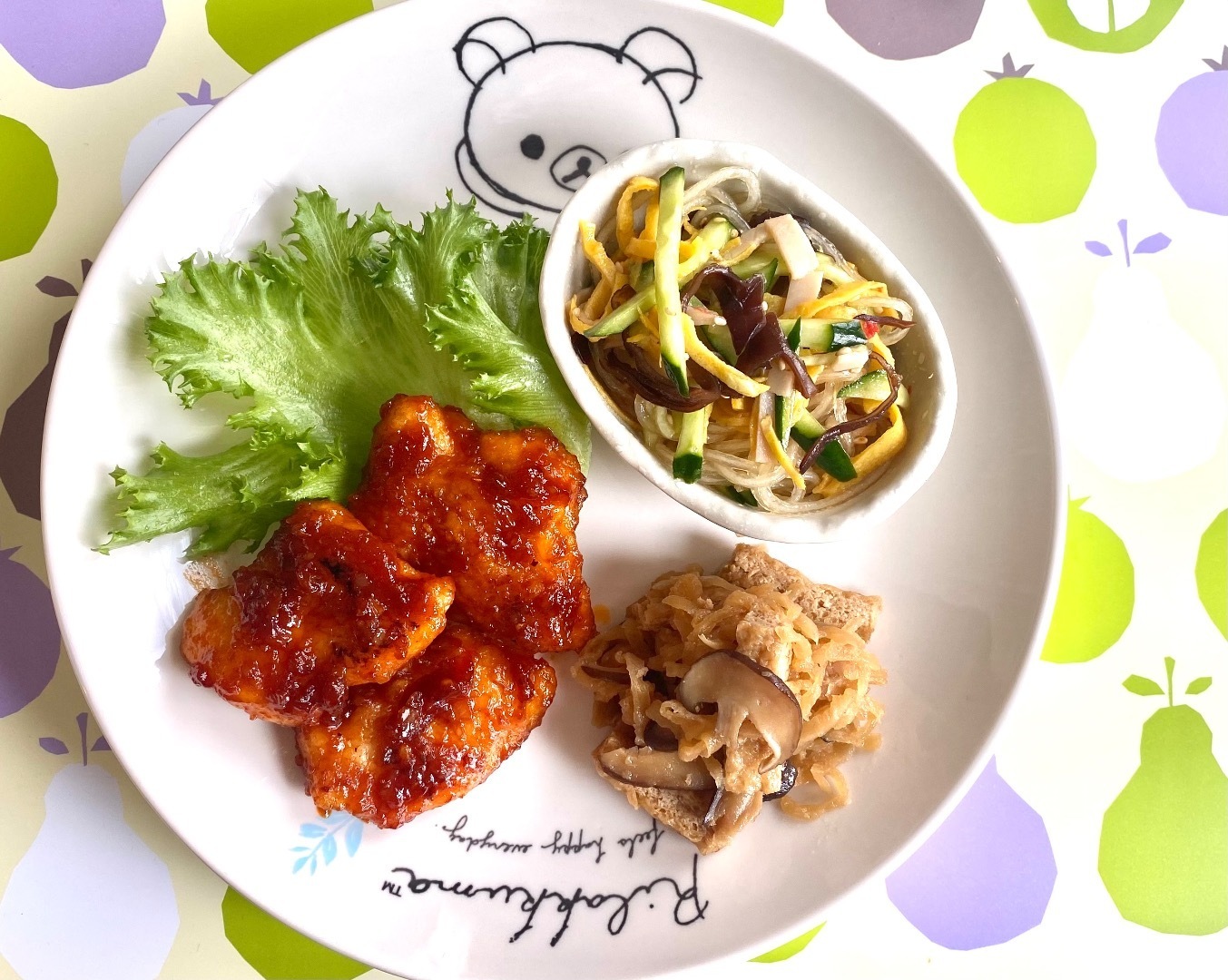 もりもり食べた〜〜い♪春雨サラダ: 家事代行マリコさんの今日のお料理